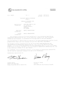 鑫陽鋼鐵股份有限公司 (SHIN YANG STEEL CO., LTD.)